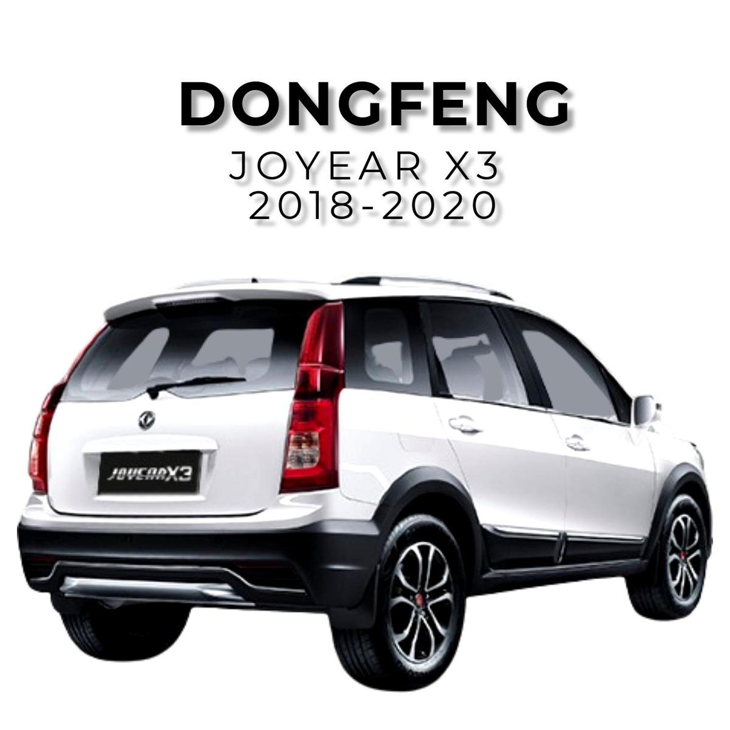 TAPABARRO DELANTERO IZQUIERDO DFM JOYEAR X3 1.6L 2018-2020 - Chinakorea Store